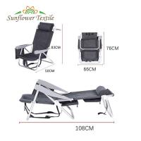 China Folding Lounge Beach Chair 65x57x83cm Aluminum Tube 600D Oxford Cloth Plastic Handrail for sale