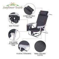 China Folding Lounge Beach Chair 65x57x83cm Aluminum Tube 600D Oxford Cloth Plastic Handrail for sale