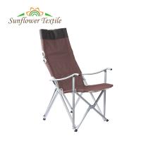 China Foldable Aluminum Camping Chair 55x72x101cm Heavy Duty Outdoor Portable Picnic Recliner for sale
