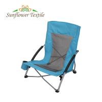China 55x52x60cm Oxford Cloth Foldable Beach Chair Heavy Duty 120kg Capacity Camping Lawn for sale