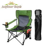 China 160x83x70cm 600D Oxford Foldable Light Fishing Chair 120kg Capacity Custom Colors for sale