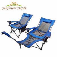 China 160x83x70cm 600D Oxford Foldable Light Fishing Chair 120kg Capacity Custom Colors for sale