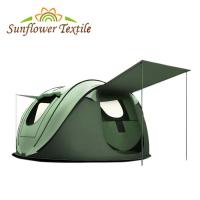 China Oxford 220x120x90cm Inflatable Beach Tent Custom Color Pop Up Sun Shelter for sale