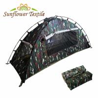 China 210D Oxford Waterproof Camping Tent 200x80x86cm Quick Automatic Opening Hunting for sale