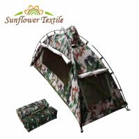 China 210D Oxford Waterproof Camping Tent 200x80x86cm Quick Automatic Opening Hunting for sale