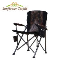 China Foldable Fishing Chair 150kg Capacity 95cm Height Oxford Fabric Camping Seat for sale