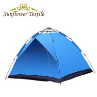 China 200x200cm Four-Season Pop Up Camping Tent Automatic Outdoor Tent Waterproof 3-4 Person for sale