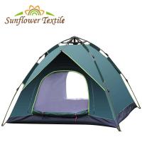 China 200x200cm Four-Season Pop Up Camping Tent Automatic Outdoor Tent Waterproof 3-4 Person for sale