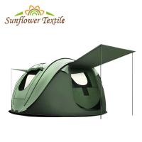 China 220x120cm Waterproof Camping Tent Automatic Pop Up One Bedroom Living Room 2kg for sale