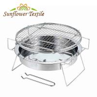 China 30x20cm Stainless Steel Barbecue Charcoal Grill Round Mini Folding for sale