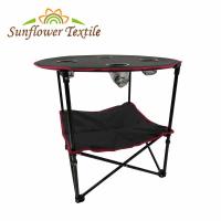 China Folding Camping Table with 4 Mesh Cup Holders Polyester Metal Frame 4.8kg for sale