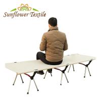 China 190x65x38cm 600D Cationic Oxford Foldable Camping Bed Outdoor Military Folding Cot for sale