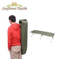 China Steel Pipe Oxford Folding Camping Bed 190x64x42cm 150kg Capacity Outdoor Sleeping Bed for Adults for sale
