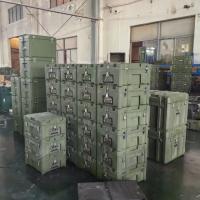 China Large Volume Yellow Roto Molded Storage Box - LLDPE Material, Custom Sizes up to 6m Length, 1.5 Ton Capacity for sale