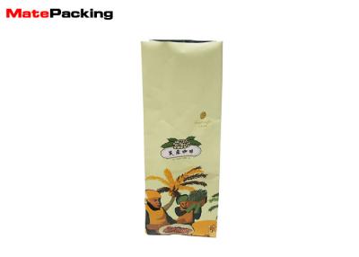 China Colorful Printing Food Flat Bottom Gusset Bags , Gusseted Resealable Bags With Valve for sale