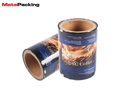 China Custom Printed Snack Food Packing Film  Aluminum Foil  Packing For Chocolate for sale