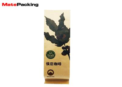 China Eco Friendly Side Gusset Pouch , Custom Printed Kraft Paper Stand Up Gusseted Bags For Coffee for sale