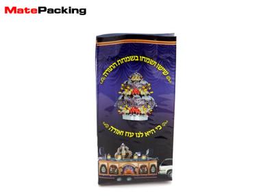China Food Grade Transparent Side Gusset Bag Custom Printing Clear Window for sale
