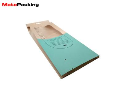 China 100% Bamboo Kraft Cookie Bags , Food Grade Kraft Paper Side Gusset Coffee Bags for sale