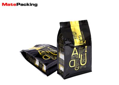 China High Barrier Food Packaging Supplies Bags , Custom Printed Food Packaging Bags for sale
