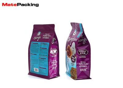 China Resealable Pet Food Packaging Bags Zipper Top Flat Bottom Side Gusset Customized Logo for sale