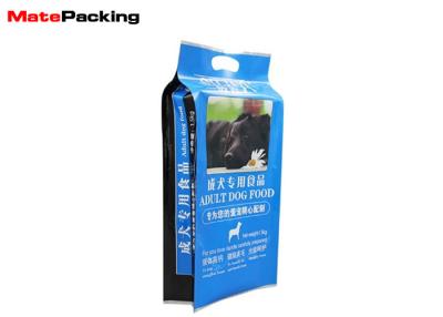 China Flat Bottom Ziplock Resealable Pouch Bags , Enhanced Foil Custom Printed Stand Up Pouches For Pet Food for sale
