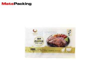 China Heat Sealing Vacuum Freezer Bags , Food Grade Small Vacuum Seal Bags For Meat / Sea Food for sale