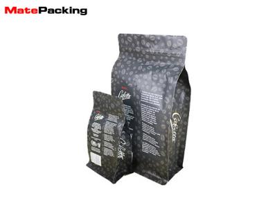 China Food Grade Stand Up Coffee Pouches , Flat Bottom Zipper Printed Foil Pouches For Coffee Tea for sale