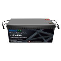 China MaxLi 12V 200Ah Marine RV lithium battery 2560Wh LiFePO4 battery with built-in smart BMS CE ROHS for sale