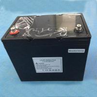 China 12V 78Ah Lifepo4 Battery Bluetooth with EVE Prismatic Battery Cell Grade AAA+ for sale