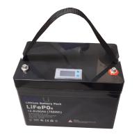 China Rechargeable 12V Lithium Battery Pack 60Ah 78Ah 100Ah For RV Caravan Motorhomes for sale