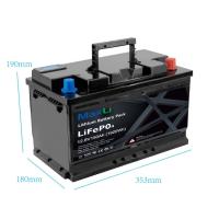 China 12V 150Ah 1920Wh Lithium Lifepo4 Battery For Leisure Marine Vehicles With LCD Display for sale