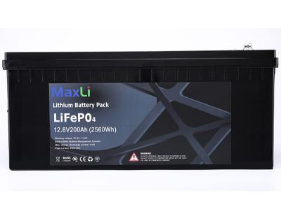 China 3000 Cycles 12V 2.56kwh Lithium Iron Phosphate Battery for sale