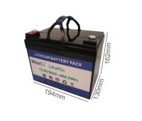 China Bluetooth 4S6P 12 Volt 36Ah Lifepo4 Deep Cycle Battery for sale