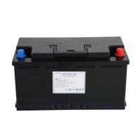 China Solar 12V 100Ah RS232 Lithium Lifepo4 Battery Smart Bluetooth for sale