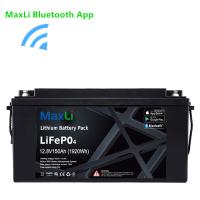 China aBS Deep Cycle12 Volt 150Ah Bluetooth Lithium Battery M8 Terminal for sale