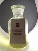 China FEISPARTIC Polyaspartic Polyurea Resin F420 for sale