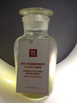 China FEISPARTIC Polyaspartic Polyurea Resin F520 for sale