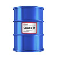 China Elastic Curing Agent GB905B-85 Isocyanate Harder Used as Waterproof Topcoat For High-speed Rail for sale