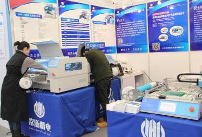 China Automatic Smt Pick and Place Machine Charmhigh CHMT28 / CHMT36 / CHMT48VA / CHMT530P for sale