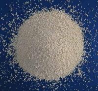 China Anhydrous magnesium chloride flakes 99% min for sale