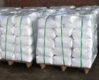 China Anhydrous magnesium chloride flakes 99% min for sale