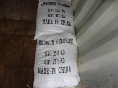 China Ammonium Chloride powder 99.5% for sale