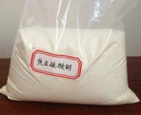 China High Quality Professional Export Sodium Metabisulfite Manufacturer Supply for sale