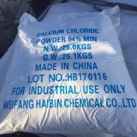 China calcium chloride pellets 94%min for sale