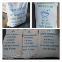 China Food Grade Sodium Bicarbonate Baking Soda 99.0-100.5% Purity QB1887-2007 Standard for Food Additive and Industrial Use for sale
