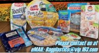 China Packaging For Snack, Powder, Dried Food, Seeds, Coffee, Sugar, Spice, Bread, Tea, Herbal, Cereals, Tobacco, Pet Food, Ca for sale