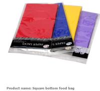 China Candy & Cake Bag, Sweet cake paper bag, Sugar packing paper bag, Small cake paper bag, Pastry packing bag, Candy packing for sale