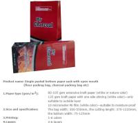 China CHARCOAL, ANIMAL FEED, DEXTROSE, MEDICINE, SUGAR, WHEAT, RICE, GRAIN, FOODSTUFF PAPER SACKS for sale