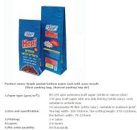 China CHARCOAL, ANIMAL FEED, DEXTROSE, MEDICINE, SUGAR, WHEAT, RICE, GRAIN, FOODSTUFF PAPER SACKS for sale